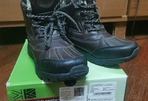 Ботинки зимние Karrimor на мальчика