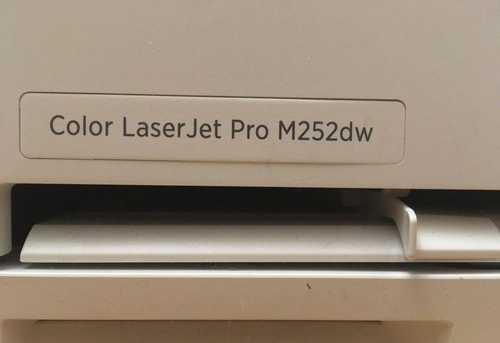 Цветной принтер HP Color Laser Jet Pro M252dw