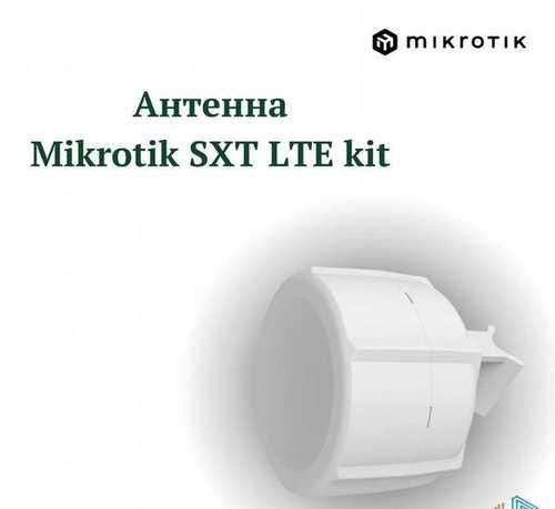 Антенна Mikrotik SXT LTE kit на ozon до двери