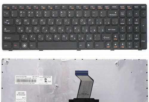 Клавиатура для ноутбука Lenovo IdeaPad B570, B590