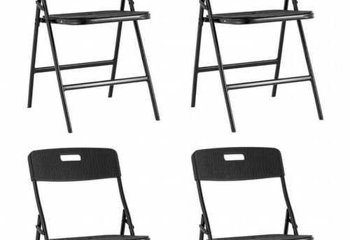 Комплект складный стульев black