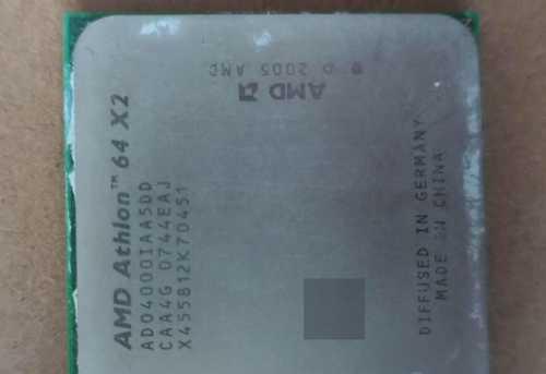 Процессор AM2 Athlon 64 X2 (Б/У)