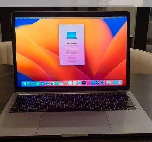 Apple macbook pro 13 2017