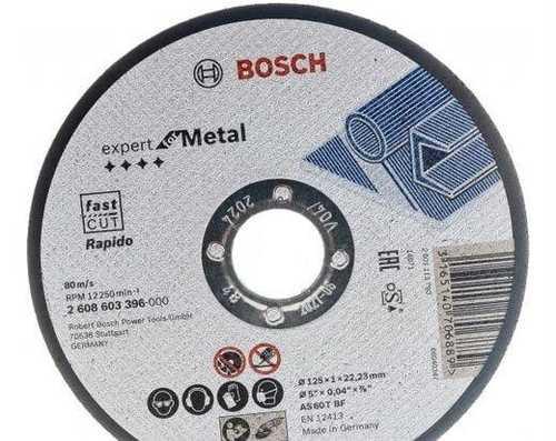Диск отрезной Bosch Expert for Metal Rapido 125 мм