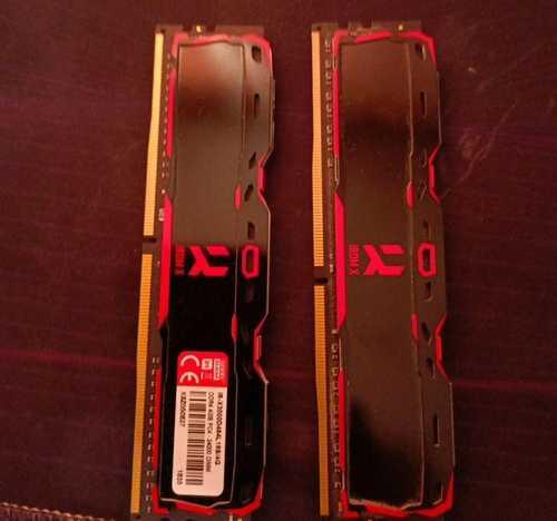 Оперативная память ddr4 8gb 2400 мгц