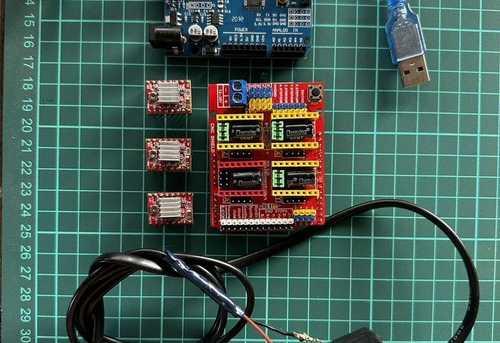 Arduino набор