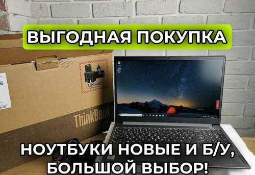 Ноутбуки asus. Распродажа. Более 150 моделей