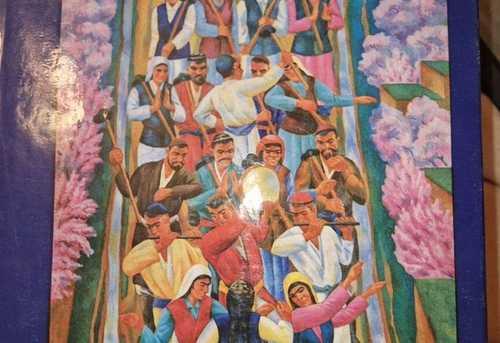 Книга "Изобразительное искусство узбекистана "