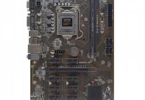 AFB250-BTC12EX RTL Motherboard Intel B250 LGA1151