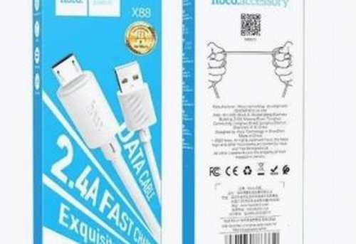 Кабель оптом. USB hoco X88, microusb, 2.4А, 1 м