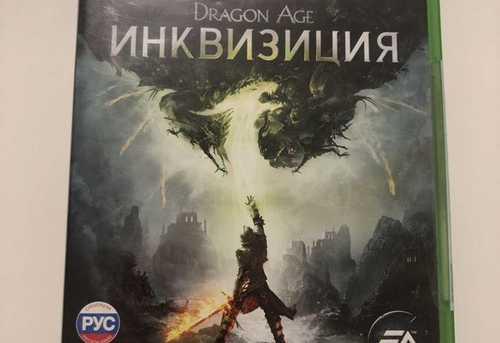 Dragon Age Инквизиция. Xbox One