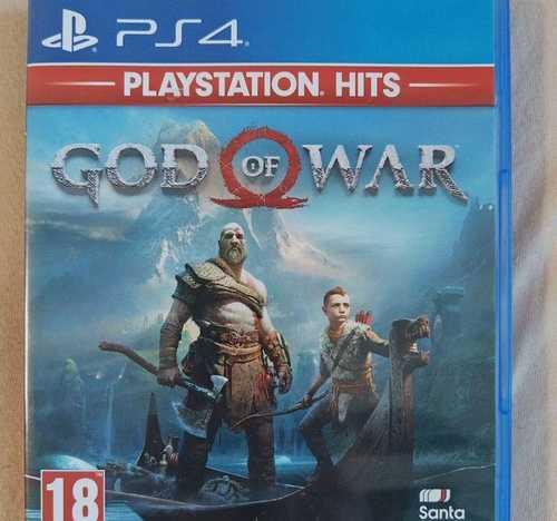 God of war ps4