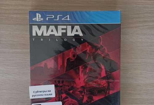 Mafia trilogy ps4 новый. запечатан