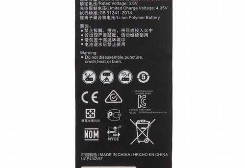 Аккумулятор для Huawei Honor 5A/Y5 HB4342A1RBC