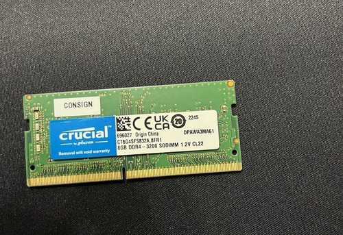 Оперативная память ddr4 8gb crucial ct8g4sfs832a