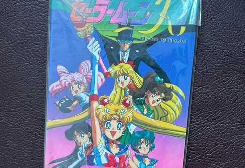 Сейлор Мун Sailor Moon