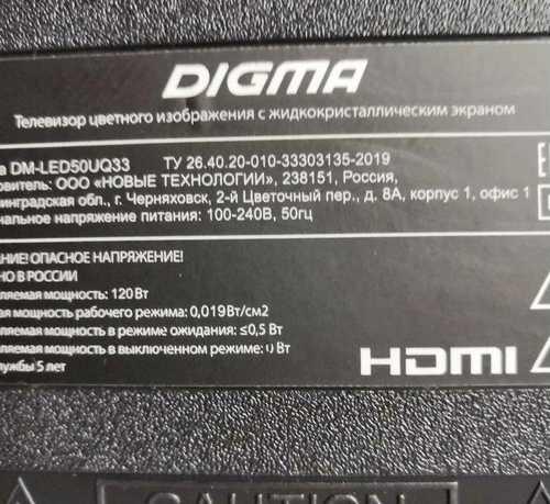 50" Телевизор Digma DM-LED50UQ33, 4K Ultra HD