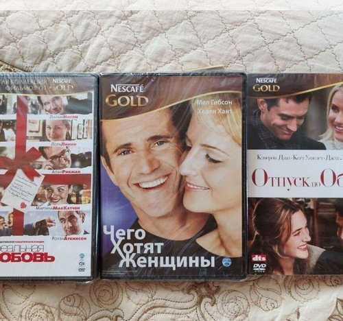 Dvd диски запечатанные