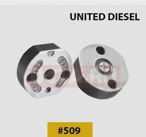 Клапан форсунки Denso 509# United Diesel