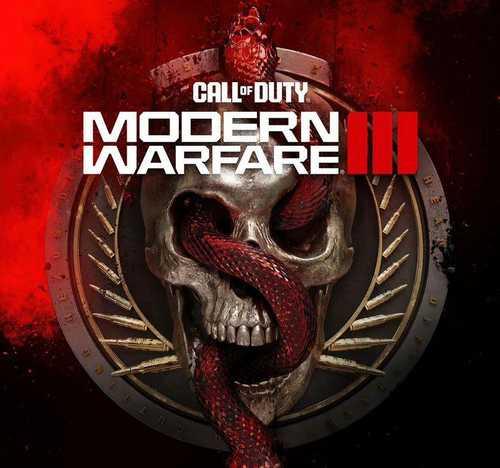 Call of duty modern warfare 3 Шеринг П2/П3 mw3