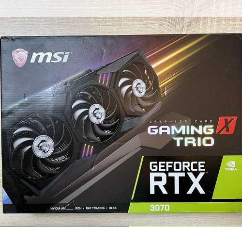 Коробка от MSI Gaming X Trio RTX 3070