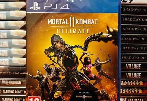 Mortal Kombat 11 ultimate ps4 диск