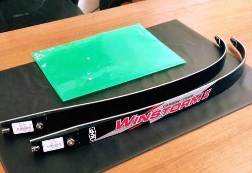 Плечи KAP winstorm II для классического лука
