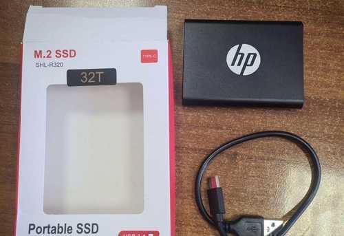 Портативный (внешний) жёсткий диск SSD 32 T