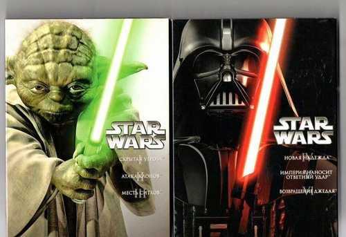 Звездные войны Star Wars: Episode I-II-III-IV-V-VI