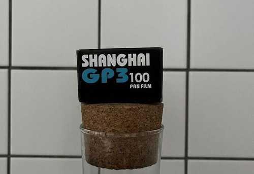 Фотоплёнка Shanghai GP3 ISO100 36