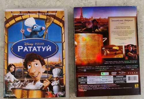 DVD мультфильм "Рататуй"