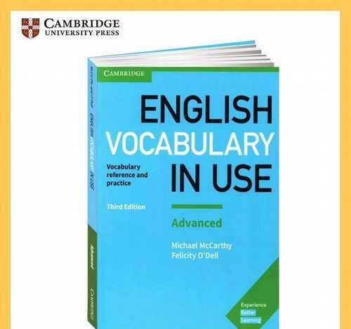 English Vocabulary in use Advanced third edition