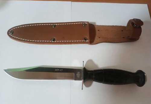 Нож Витязь нр-43, Kobun