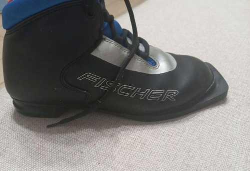 Лыжные ботинки fischer классические