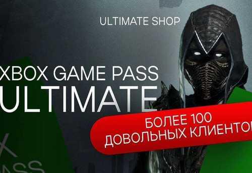 Xbox game pass ultimate+Mortal Kombat