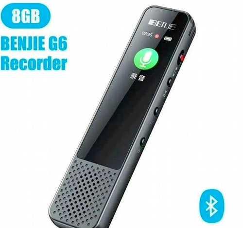 Диктофон Benjie G6 8gb