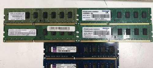 Оперативная память DDR3 4Gb в ассортименте