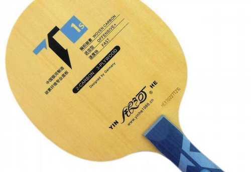 Yinhe T1S Wooven Carbon (2 Carbon+3 Plywood) OFF+