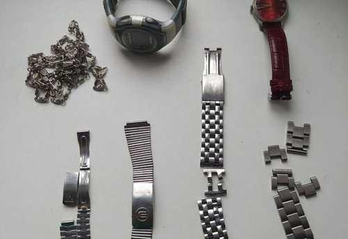 Часы наручные разные цепочка браслет