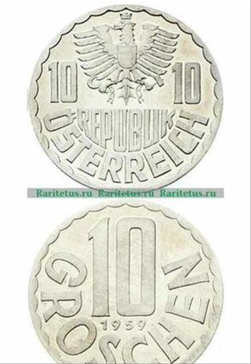 Монета 1959г Австрия