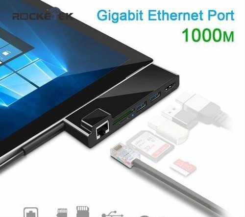 Rocketek usb 3,0 концентратор картридер