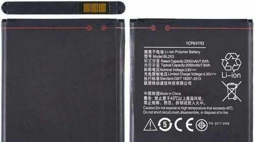 Аккумулятор BL253 для Lenovo A Plus (A1010a20)