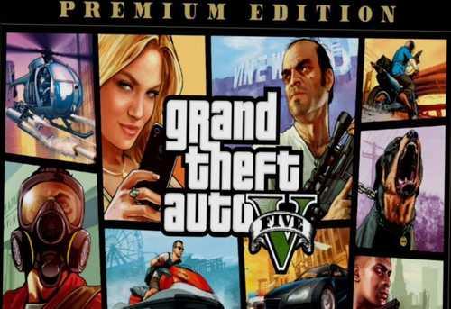 Grand Theft Auto V (GTA5) для твоей PS4/5 m-9280