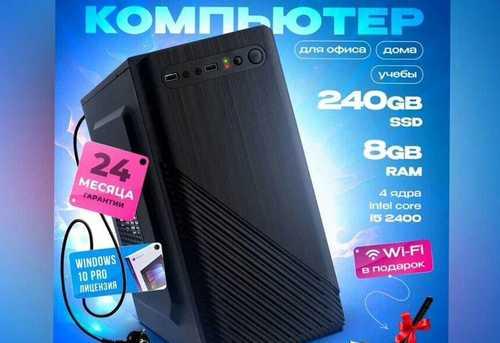 Офисные компьютеры бу i3 i5 i7