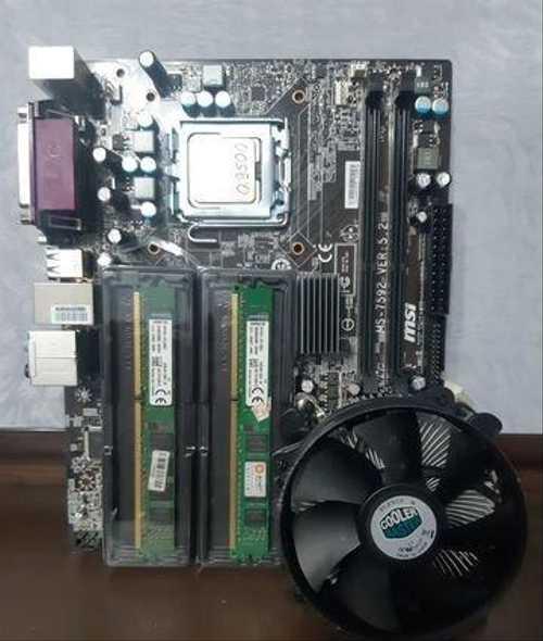 Материнская плата 775+Q9500+DDR3-8Gb+Кулер