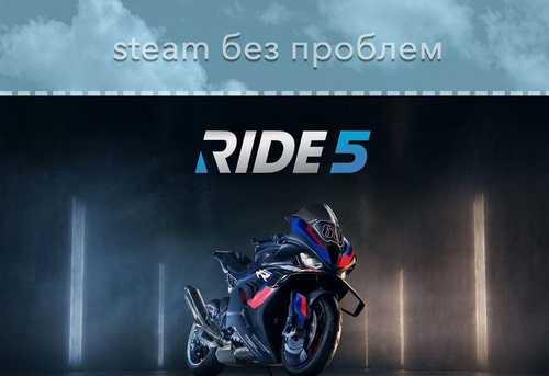 Ride 5 (PS5)