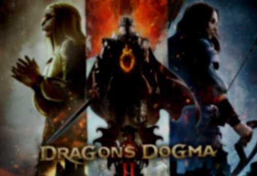 Dragon's Dogma 2 для твоей PS5 y-8933
