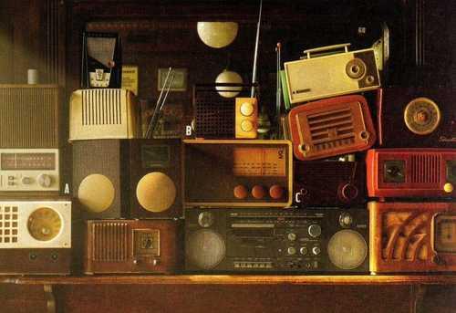 Старая радиотехника СССР