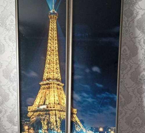 Двери купе Париж Эйфелева башня