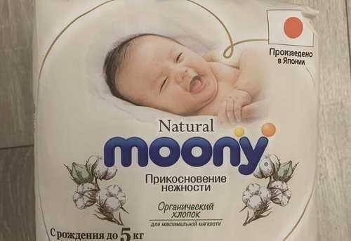 Подгузники moony natural размер nb новые